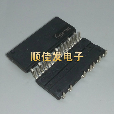 全新原装 FSB50550AT 点火控制器/驱动 电机驱动芯片IC 直插DIP23