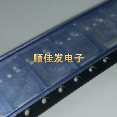 NTD2955T4G 2955G 贴片TO-252 场效应管 进口ON 散新原装 10个