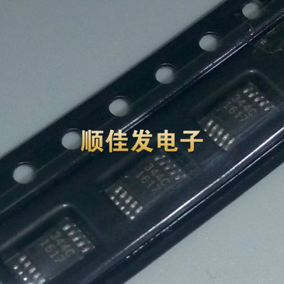 全新CS4344-CZZR 贴片MSOP-10 丝印:344C 数模转换 原装 直拍5个