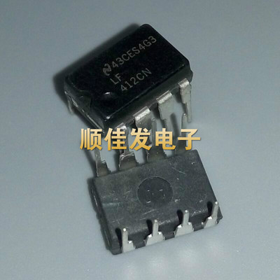 LF412CN DIP-8 输入运放 NS 原装 现货可直拍