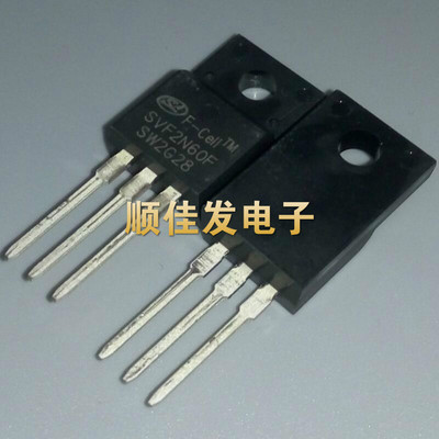SVF2N60F SVF2N60 TO-220F 场效应管 进口SILAN 原装可直拍 5个