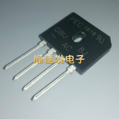 全新原装  整流桥 GBU8J KBU8J KBU808 扁桥 8A ZIP4