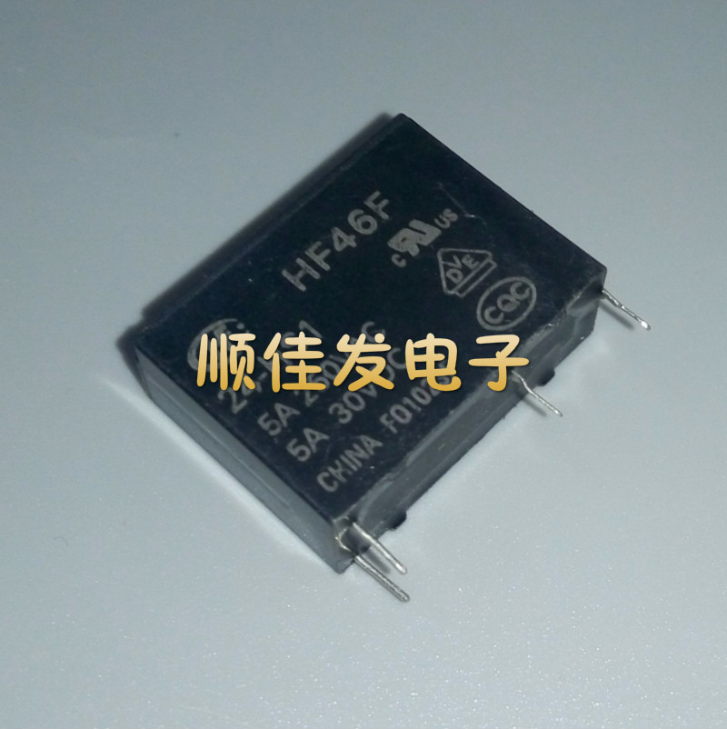 全新原装 HF46F-24-HS1 5A/250VAC DC24V 小型继电器 可直拍_虎窝淘