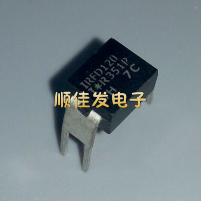 全新进口原装 MOS场效应管IRFD120PBF N沟道 100V 1A DIP4可直拍