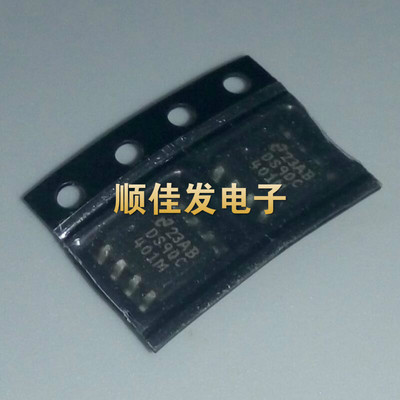DS90C401MX DS90C401M 线路驱动器 贴片SOP8 原装现货 可直拍