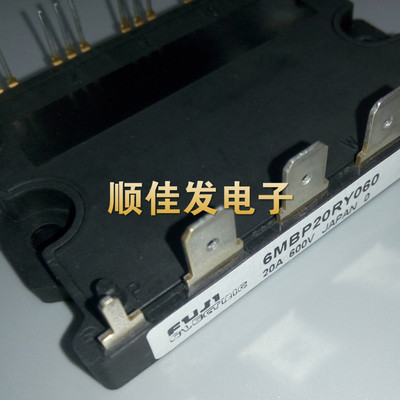 6MBP20RY060 原装拆机 质量保证 包上机好用可直拍