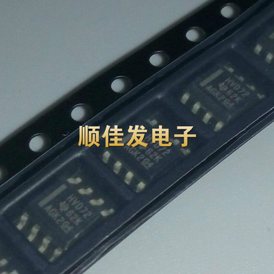 进口原装TI/德州 贴片 SN65HVD72DR SOIC-8芯片RS422/RS485收发器