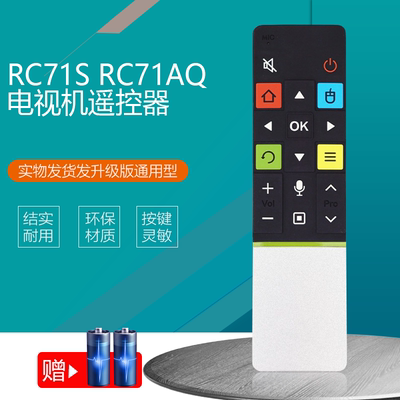 闪电发货丨按键灵敏丨质保一年