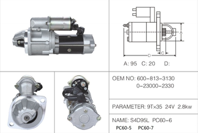 适配于小松挖机PC60-5-6 60-7 S4D95L发动机起动马达 启动机电机