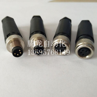 连接器插头 现货E12464 SDOGF040MSSFKPG