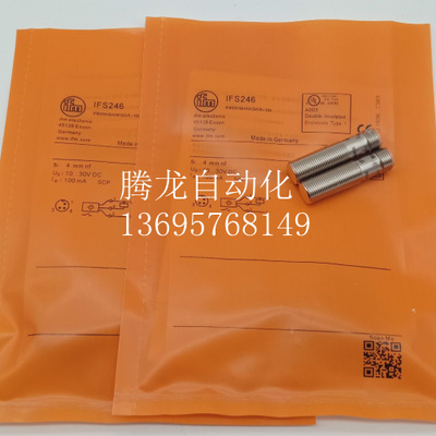 接近开关 IF5957 IF5636 IFC230 IFT207 IF5645