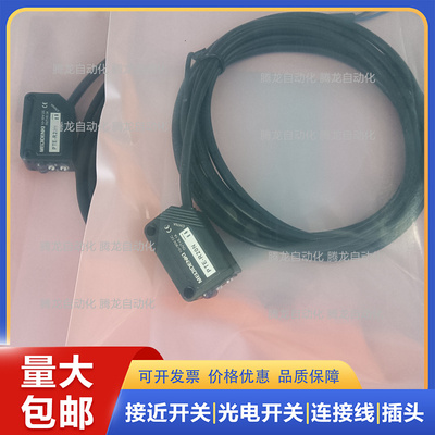 光电传感器PTE-D70N D30N PTEW-D20N PTVW-D20N PTL-D30N D10N