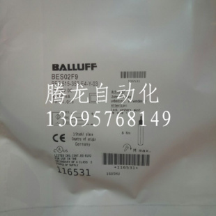 现货电感式接近开关BES02F9BES 515-356-E4-Y-03质保一年