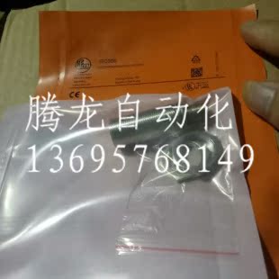 接近开关 IGC200IGB2008BARKG/M/US-104-DRS