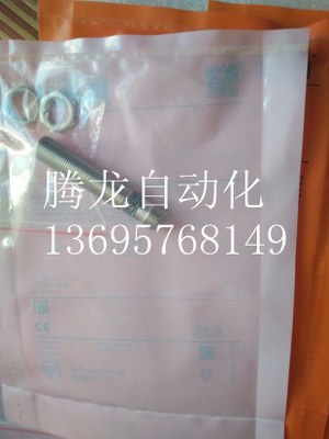 全新接近开关IF505A IF5915