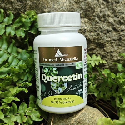 德国直邮代购 Biotikon槲皮素胶囊60粒免疫现货