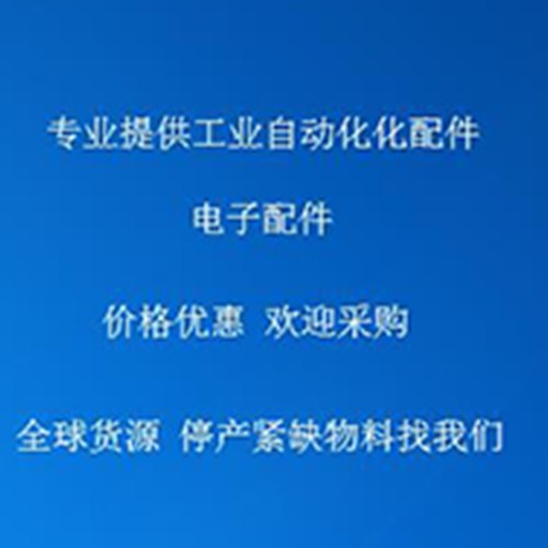 CMD400 Connection Module Display CMD400 Sick 2029466 2-029-4_虎窝淘