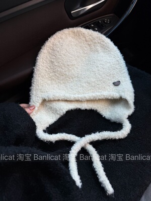 秋冬保暖羊毛混纺毛绒绒护耳巴克拉法帽子女大头围显脸小毛线帽韩