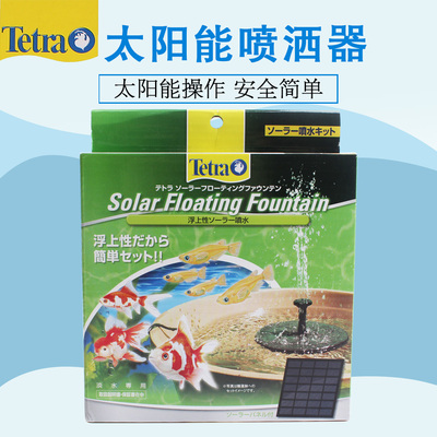 德彩锦鲤鱼池乌龟缸用增氧金鱼