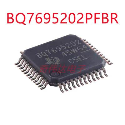 MSPM0G3507SPTRLQFP-48控制器