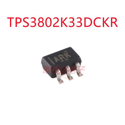 TPS3802K33DCKR元器件IC
