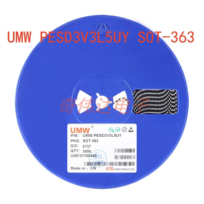 UMWESD二极管SOT-363
