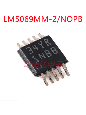 LM5069MM-2/NOPB VSSOP-10 热插拔控制器芯片 电子元器件配单IC
