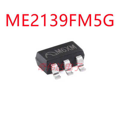 开关电子元器件ME2139FM5G