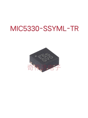 MIC5330-SSYML-TR MLF-8 双300mA uCap LDO稳压器芯片 电子元器件