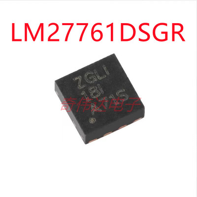 LM27761DSGR WSON-8 低噪声稳压逆变器芯片 电子元器件芯片