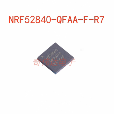 NRF52840-QFAA-F-R7无线收发IC