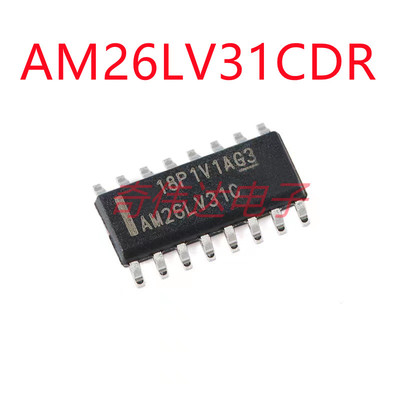 AM26LV31CDR 丝印AM26LV31C 线路驱动器芯片 封装SOP16 全新原装
