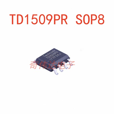 TD1509PR2A电流降压DC/DC电源