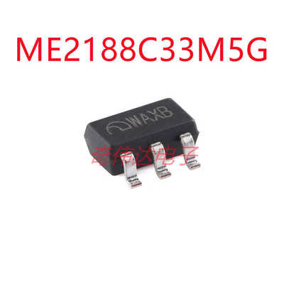 同步升压PFMDC-DC高效电子元器件