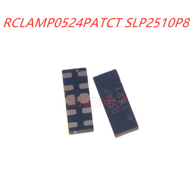 RCLAMP0524PATCT TVS/ESD静电保护 丝印 0524P 全新原装