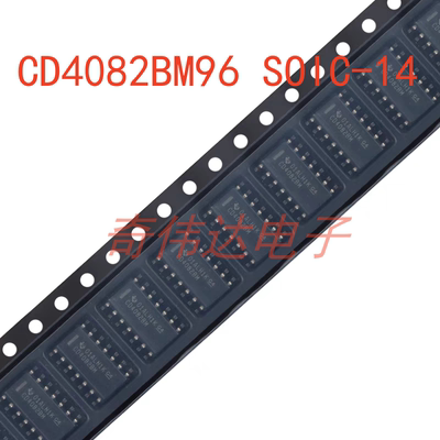 CD4082BM96电子元器件