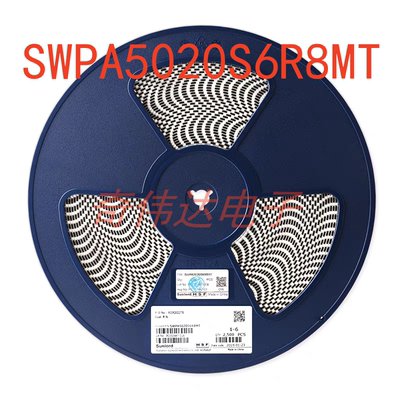 贴片电感器6.8uH±20%