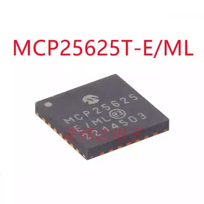 CAN收发器芯片MCP25625T-E/ML