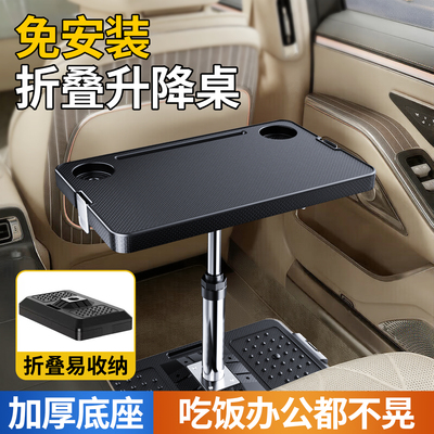 【免安装】折叠升降桌板稳固不晃