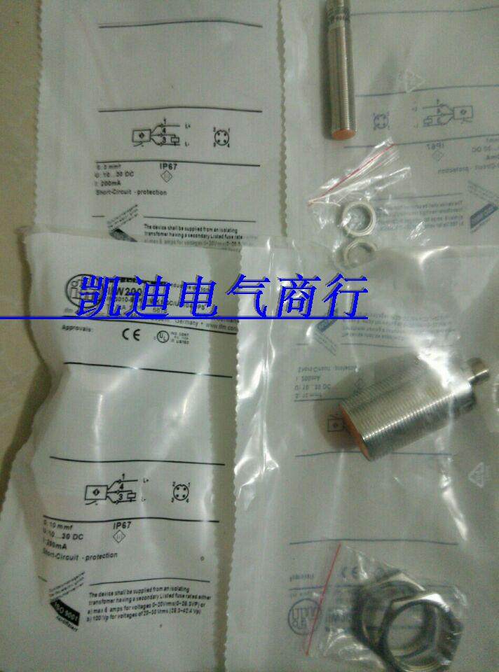 II5785 II5800 II5803 II5807 II5811 II5827 II5829非实价_虎窝淘