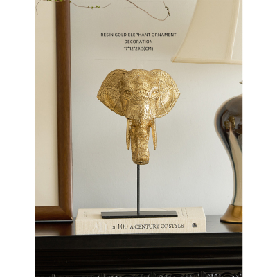 UNUSUAL 家居新中式吉象摆件客厅玄关办公室大象工艺品装饰品礼物