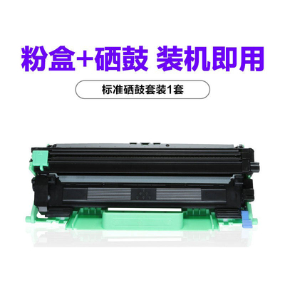 TN1035粉盒LT201硒鼓1618W1208