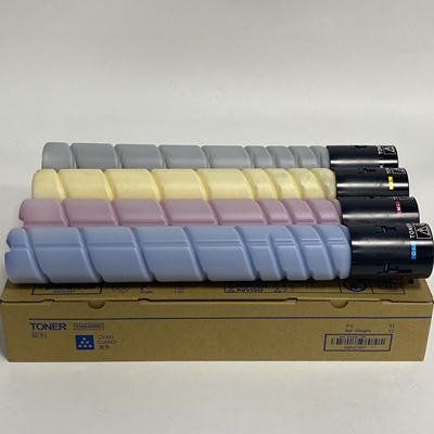 适用汉光5656粉盒HGF C5556S彩色复印机墨盒汉光TN5456S打印机硒鼓HG C5456S墨粉C5556S碳粉筒