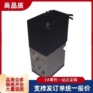 电磁阀 WLM02-100 WLM02-200 直动式 二位三通 替代