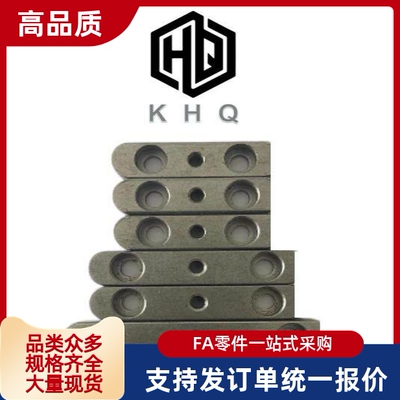 导向平键KEGSW8 10 12 14 15 16-35 40 45 50 55 60 65 70 75 80