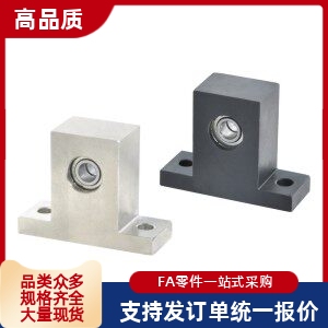 25轴承座BGMWB/BGMW605/606/608/6900/6000/6901/6001/6902-15 20