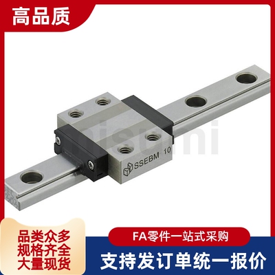 SSEBML SSEBMLZ SSE2BML SSE2BMLZ8 10 13 16 直线导轨
