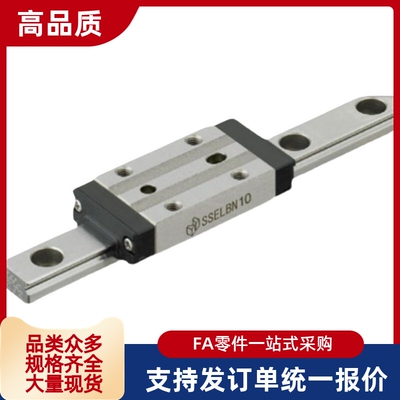 超重载直线导轨SHWTZ30-220SHWTZ30-280/340/400/460/520/580滑块