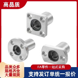 干式无油衬套组件MDRA MDSA MDCA MDCAW 6 8 10 12 16 20 25 30