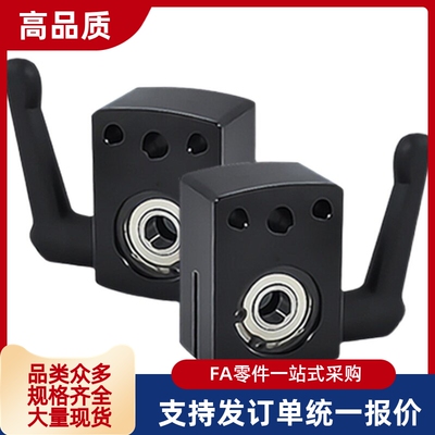 显示器夹板DPNK DPNKB DPNKM DPQK DPQKB 8 10 12 14 15 16 17 20